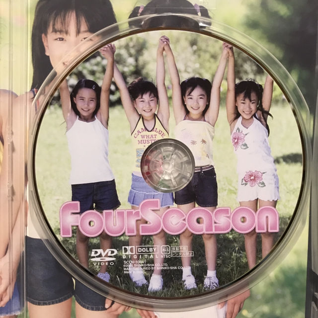 心交社 DVD 正規品 - フリマアプリ&サイトShoppies[ショッピーズ]