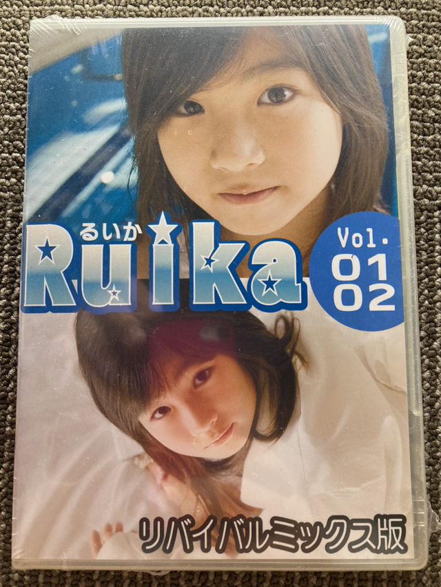 市役所広司さんさんのSHOP「市役所広司 shop」の商品一覧2