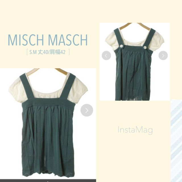 misch masch トップス 新品！(ミッシュマッシュ ) - フリマアプリ&サイトShoppies[ショッピーズ]