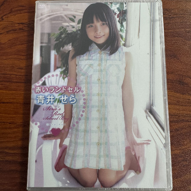 アイドルdvd屋さんさんのshop「アイドルdvd屋さん」の商品一覧8