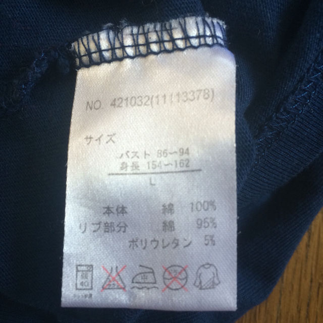 ミッキー 和柄Tシャツ - フリマアプリ&サイトShoppies[ショッピーズ]