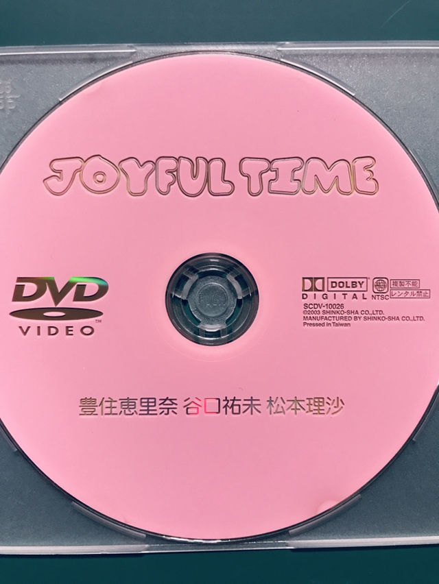 心交社 DVD ディスクのみ - フリマアプリ&サイトShoppies[ショッピーズ]